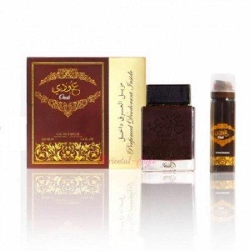 Ard Al Zaafaran Oudi EDP Perfume For Men 100ml | Buy Online Nigeria ...